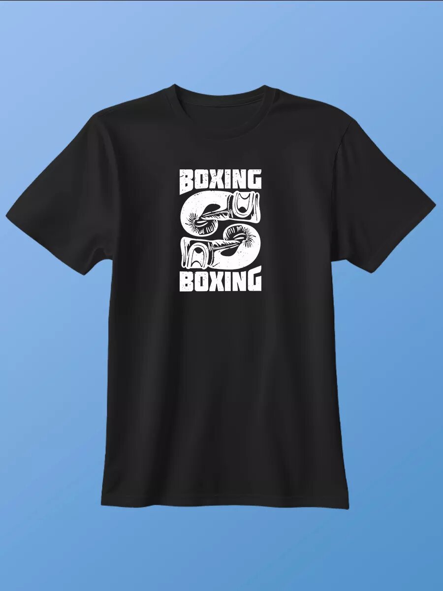 Футболка с надписью boxing бокс