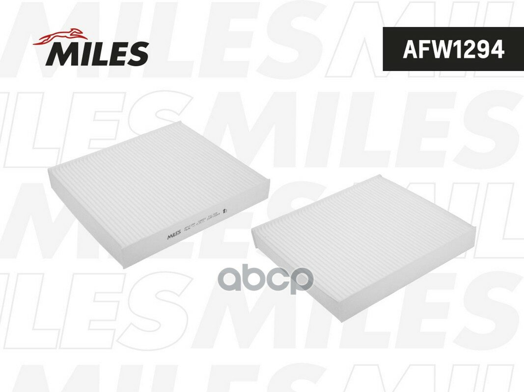Фильтр Салона Vag A1/Ibiza/Fabia/Roomster/Polo Vag 6R0 820 367 Miles арт. AFW1294