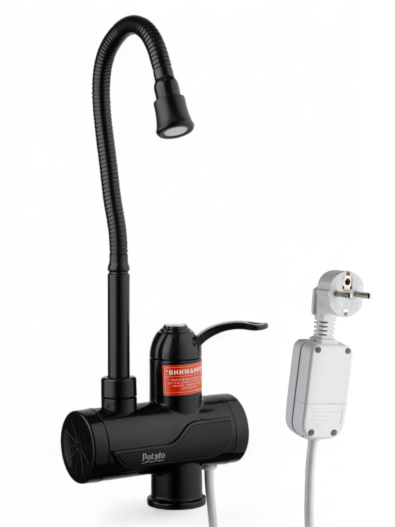Смеситель для кухни с электронагревом с высоким гибким изливом, черный