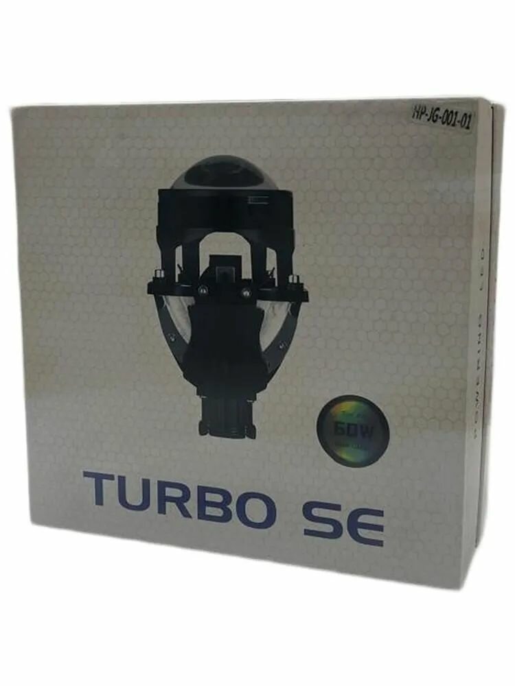 Светодиодные BI-led линзы 2.5 дюйма TURBO SE 60w