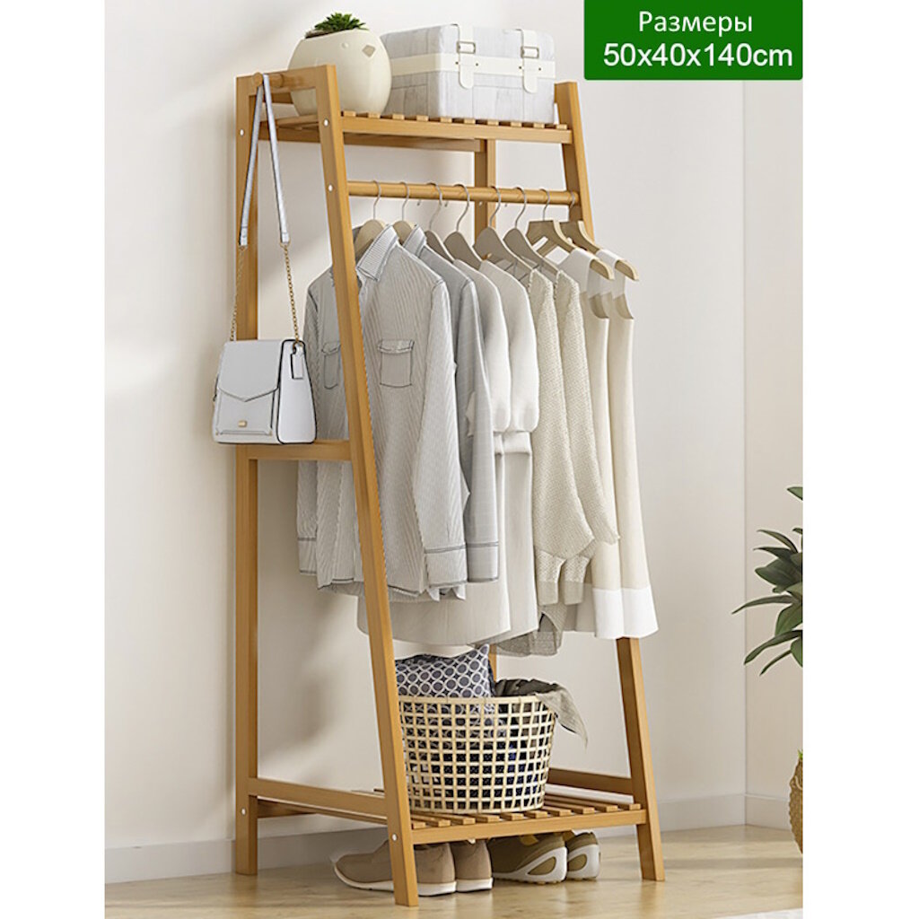 Стеллаж напольный для одежды из бамбука Bambuchka, 50х40х140 см
