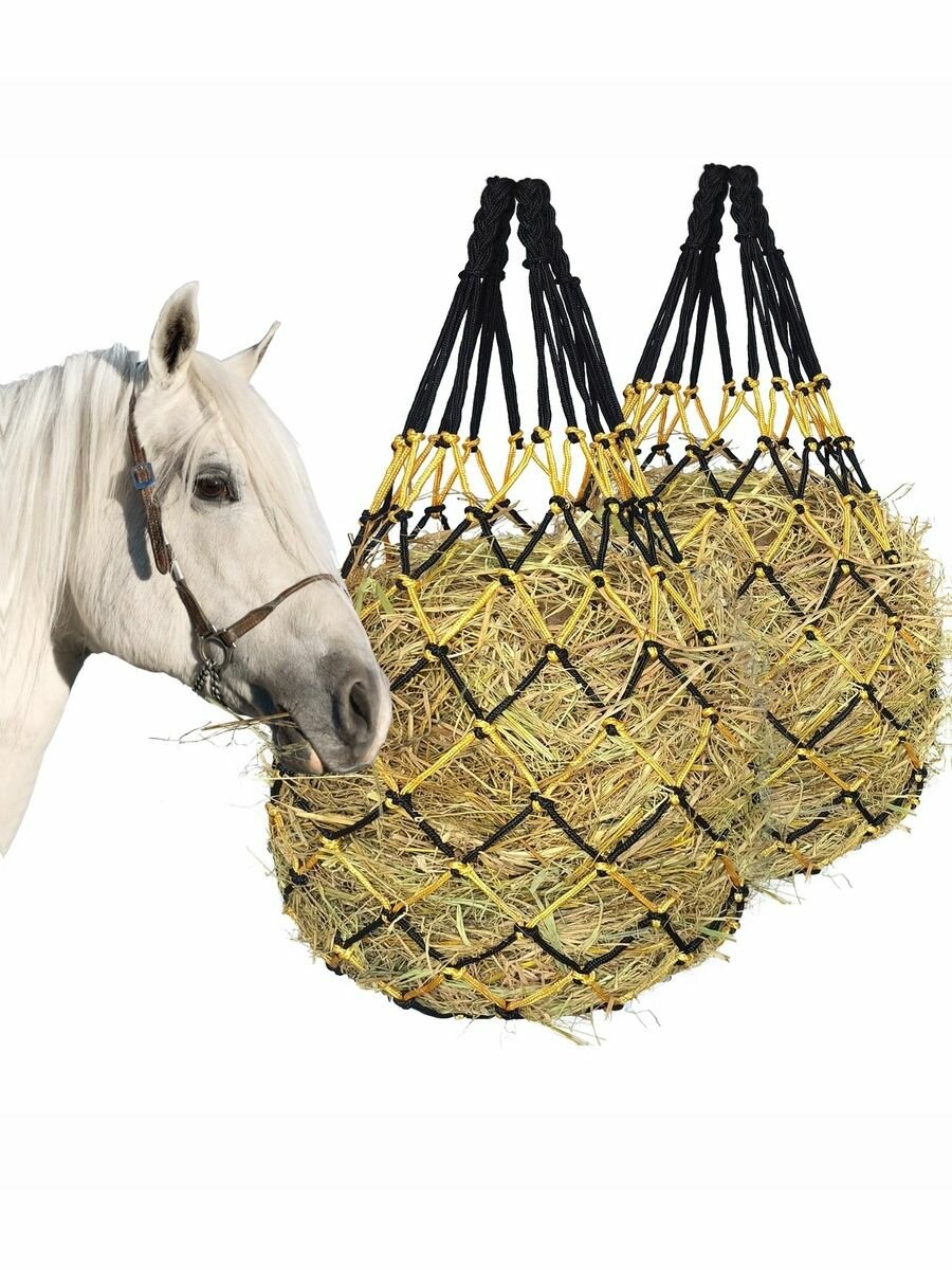 Комплект из 2 сеток для сена мешки с медленной подачей для лошадей, коз и овец, подвесные кормушки для стойл и вольеров