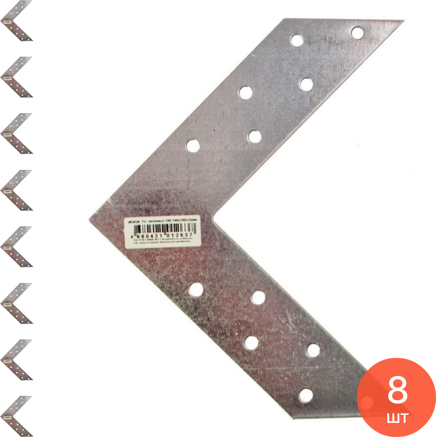 Крепежный уголок Rock Solid Connection / Рок Солид Конекшн оконный, из оцинкованной стали, серый, 150х150х35х2мм / строительство и ремонт (комплект из 8 шт)