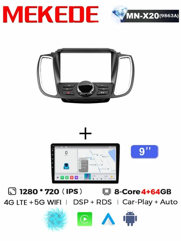 Магнитола 9" Mekede MN X20 Pro 4/64 Gb Ford Kuga 2 Escape 3 2012-2019 (B) carplay