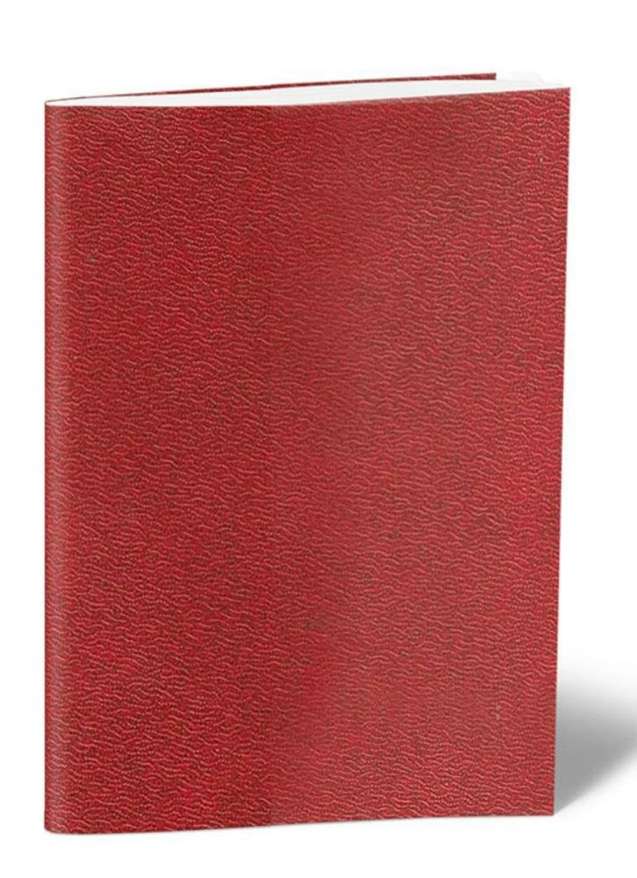 Книжка Боевой номер