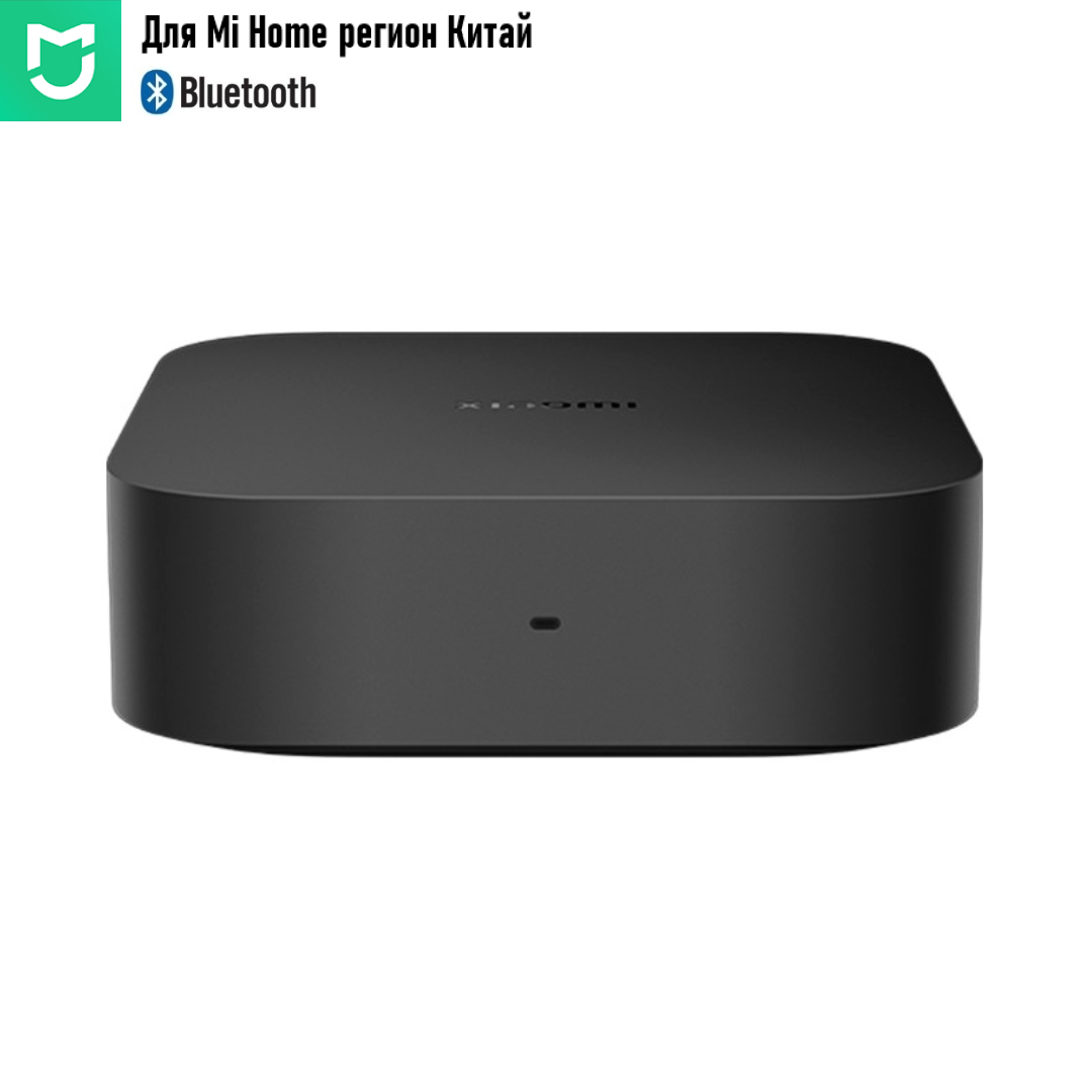 Блок управления умным домом Xiaomi Mi Smart Central Hub Gateway (ZSWG01CM) CN