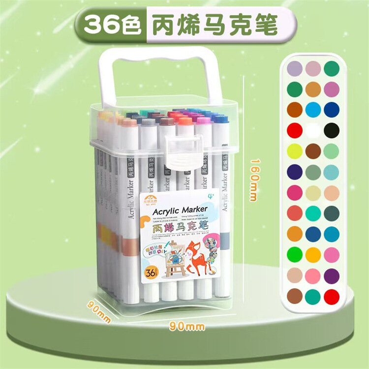 Фломастер детский hz4912-36, акриловый, 36 цветов