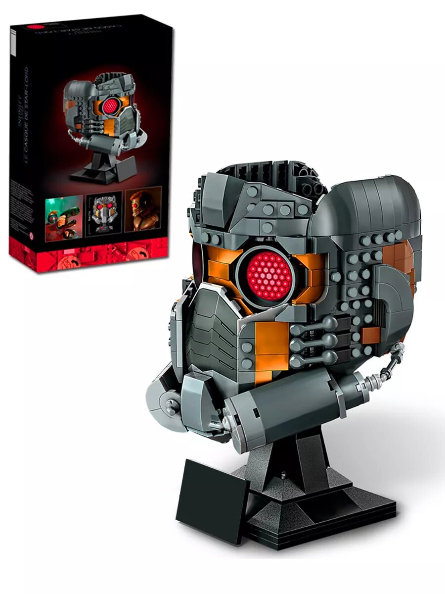 Конструктор MARVEL Шлем звёздного лорда, объемный, совместим с лего