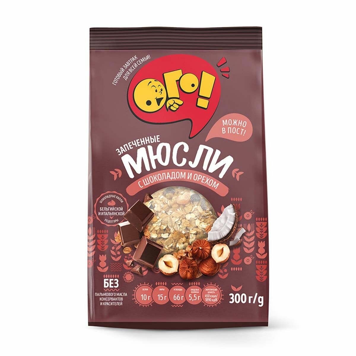 Мюсли запеченные с шоколадом и орехом Ого 4шт х 300гр