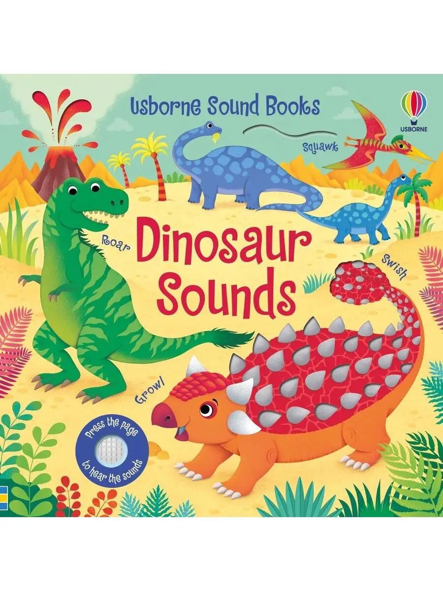 Dinosaur Sounds книга со звуками динозавров | познавательная литература