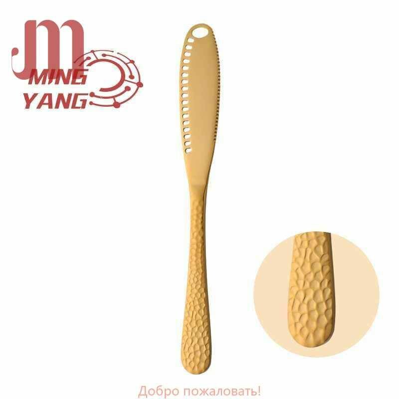 Кухонный нож для масла, сыра, мясного соуса, джема