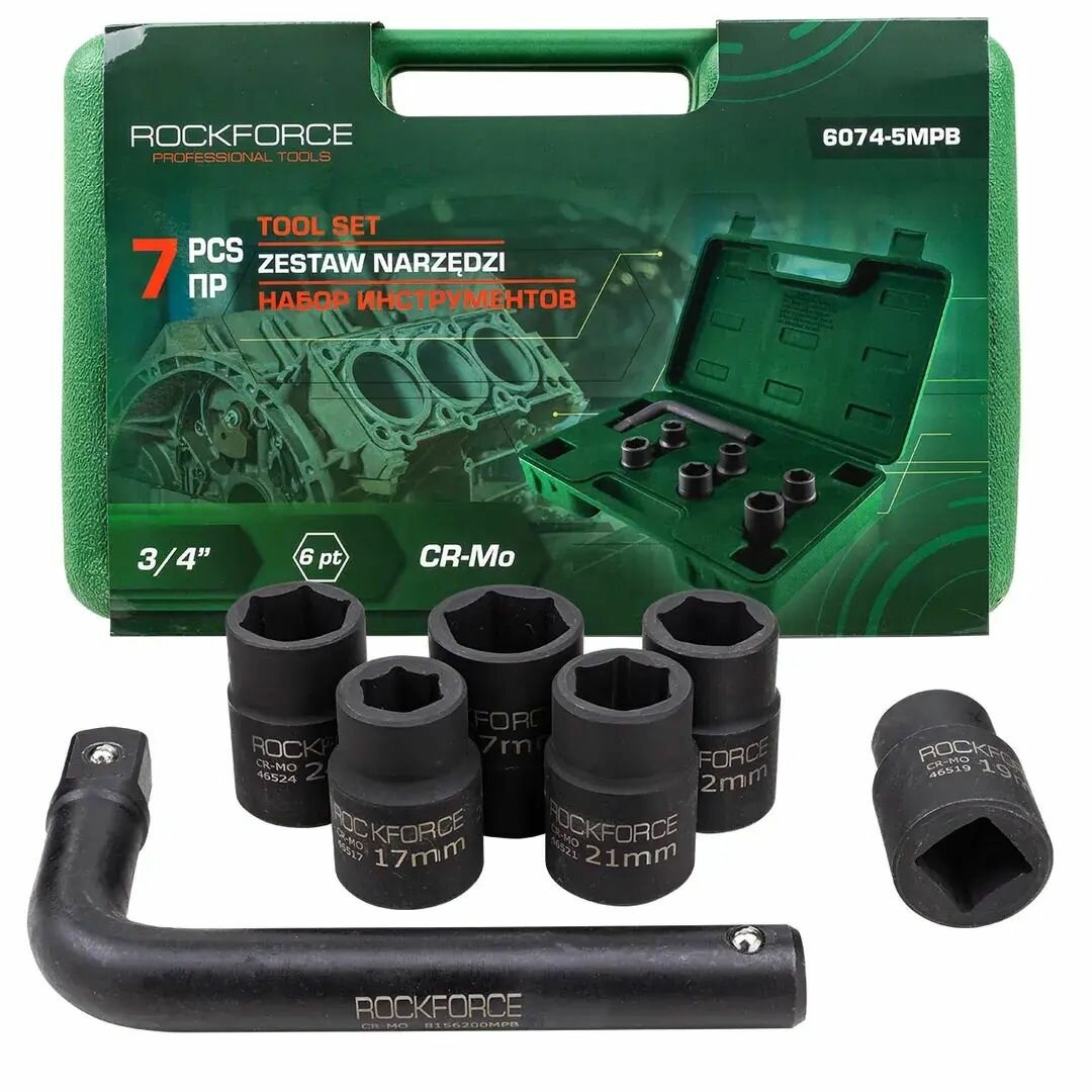 Набор инструментов 7пр. 3/4'(6гр.) RockFORCE RF-6074-5MPB