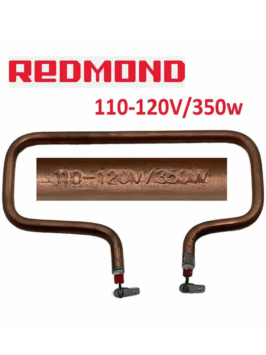 Redmond MB1201-TEN Тэн 350W для мультипекаря MB1201
