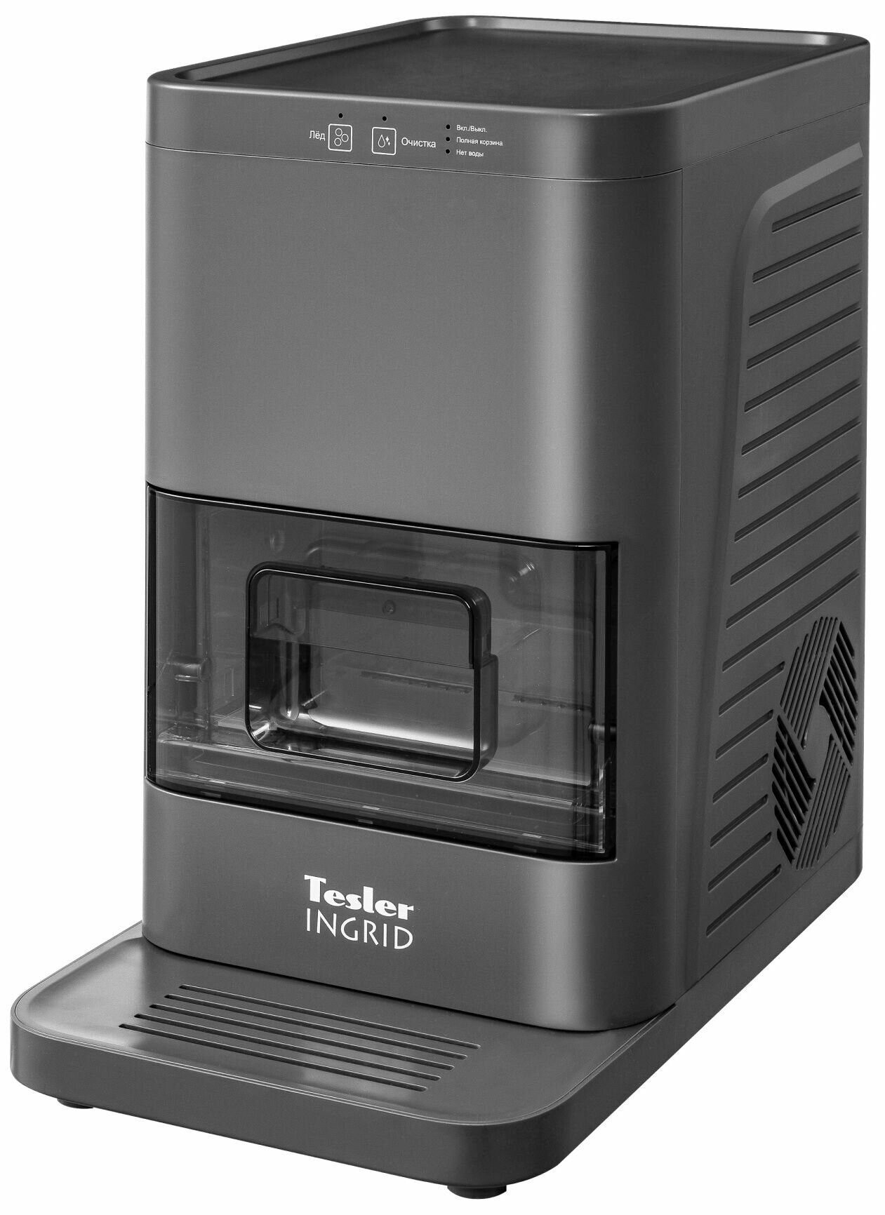 Льдогенератор Tesler ICM-0001 GREY
