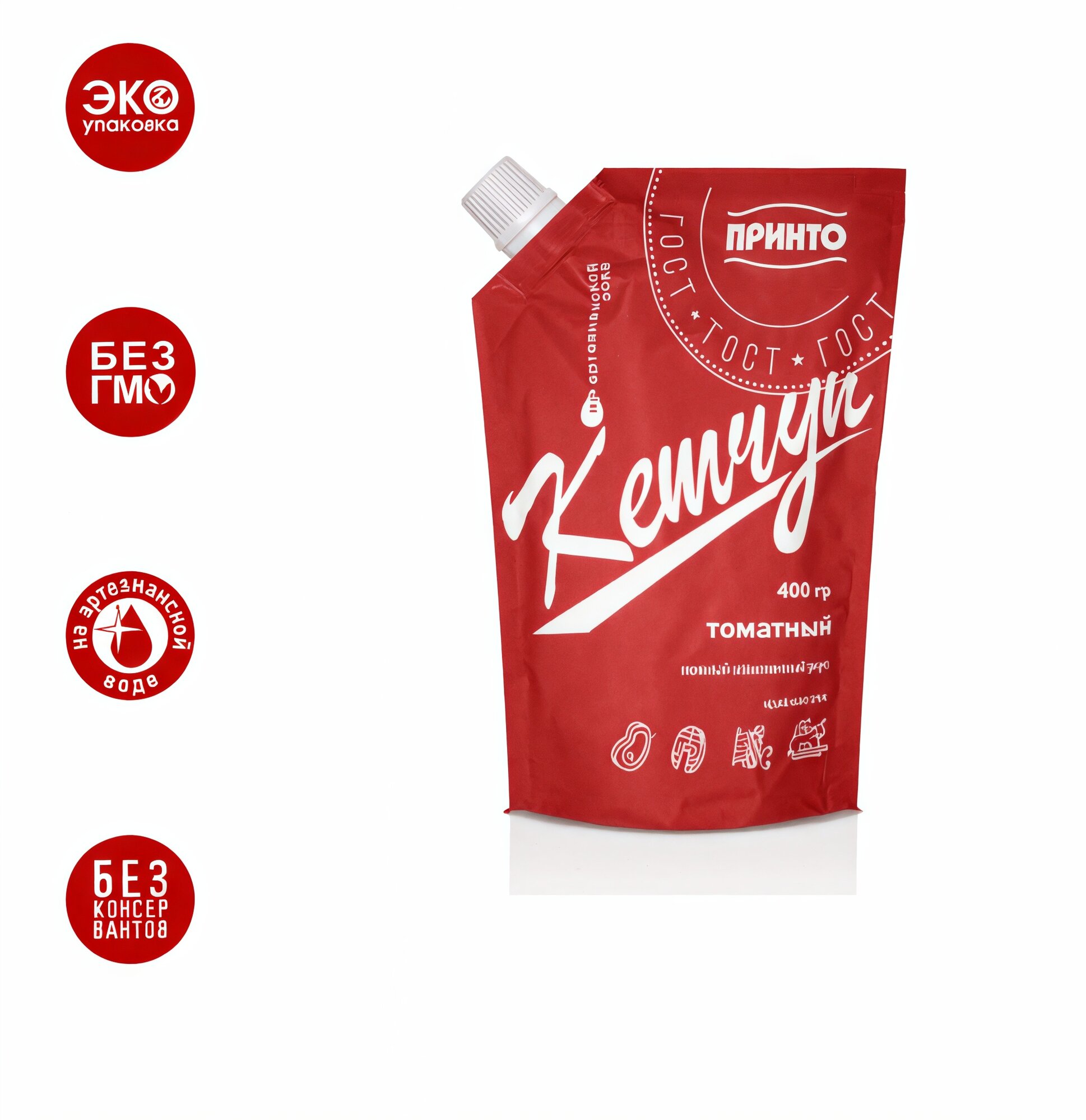 Кетчуп Томатный Принто 400гр 4шт