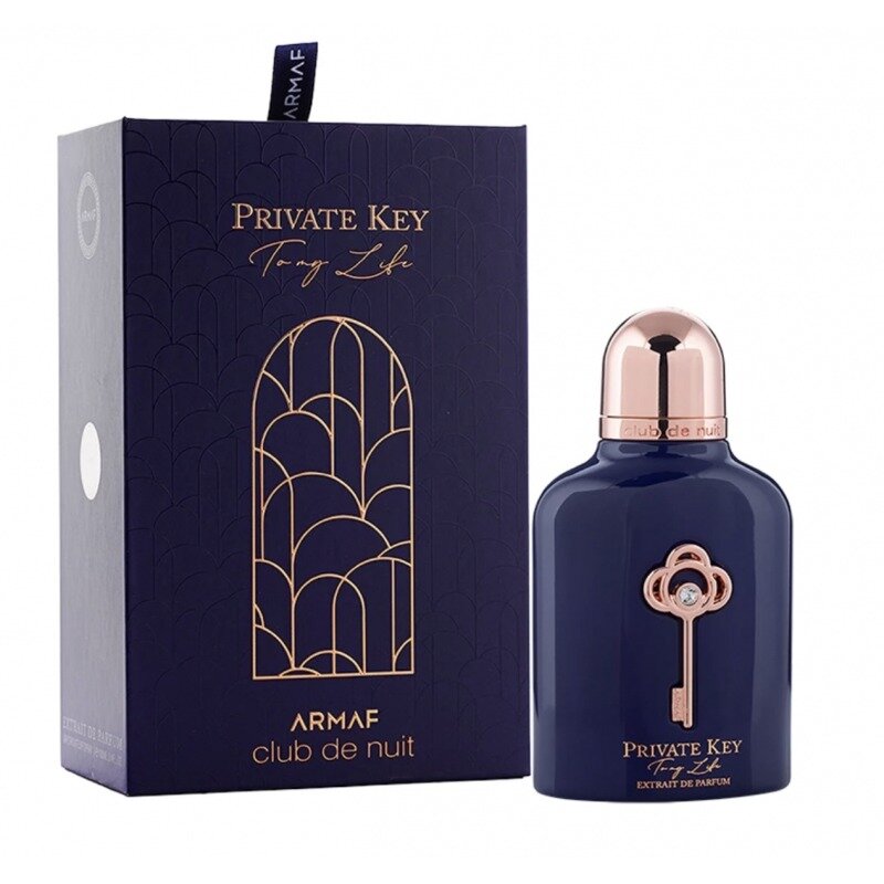 Armaf Club De Nuit Private Key To My Life 105 мл, Духи унисекс