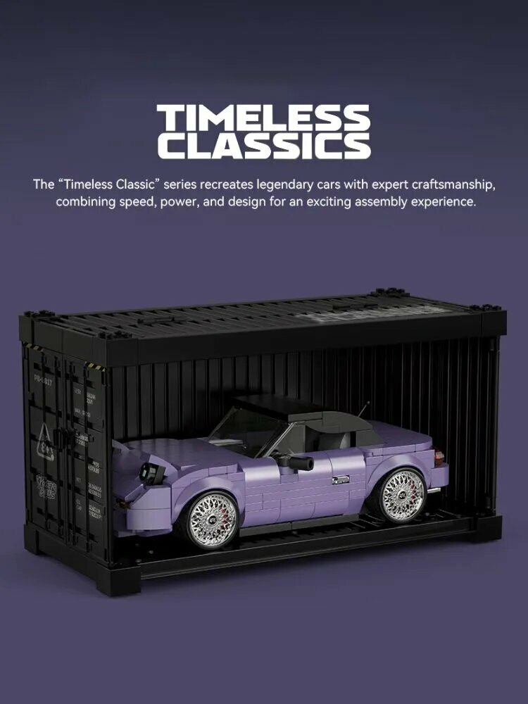 Конструктор машина, HAPPY BUILO PB8817, Mazda MX-5 Miata, 370 деталей