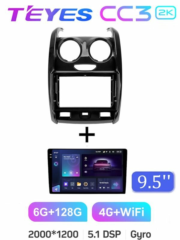 Магнитола 9" Teyes CC3 2k 6/128 Gb Renault Duster 2015-2021 LADA Largus 1 2021 F2 (Рестайлинг)