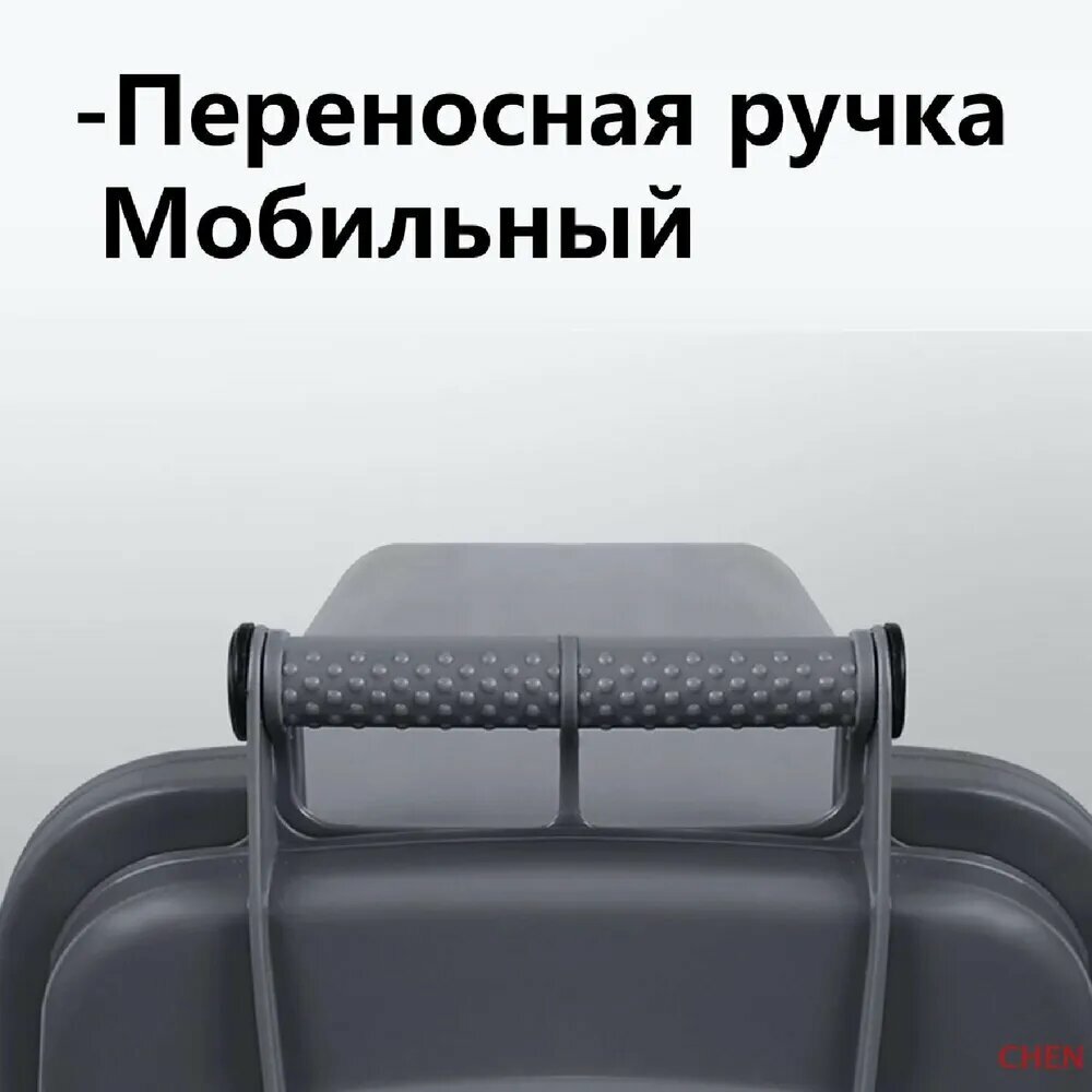 Ведро для сортировки вторичного мусора, 50 литров, с крышкой, серое