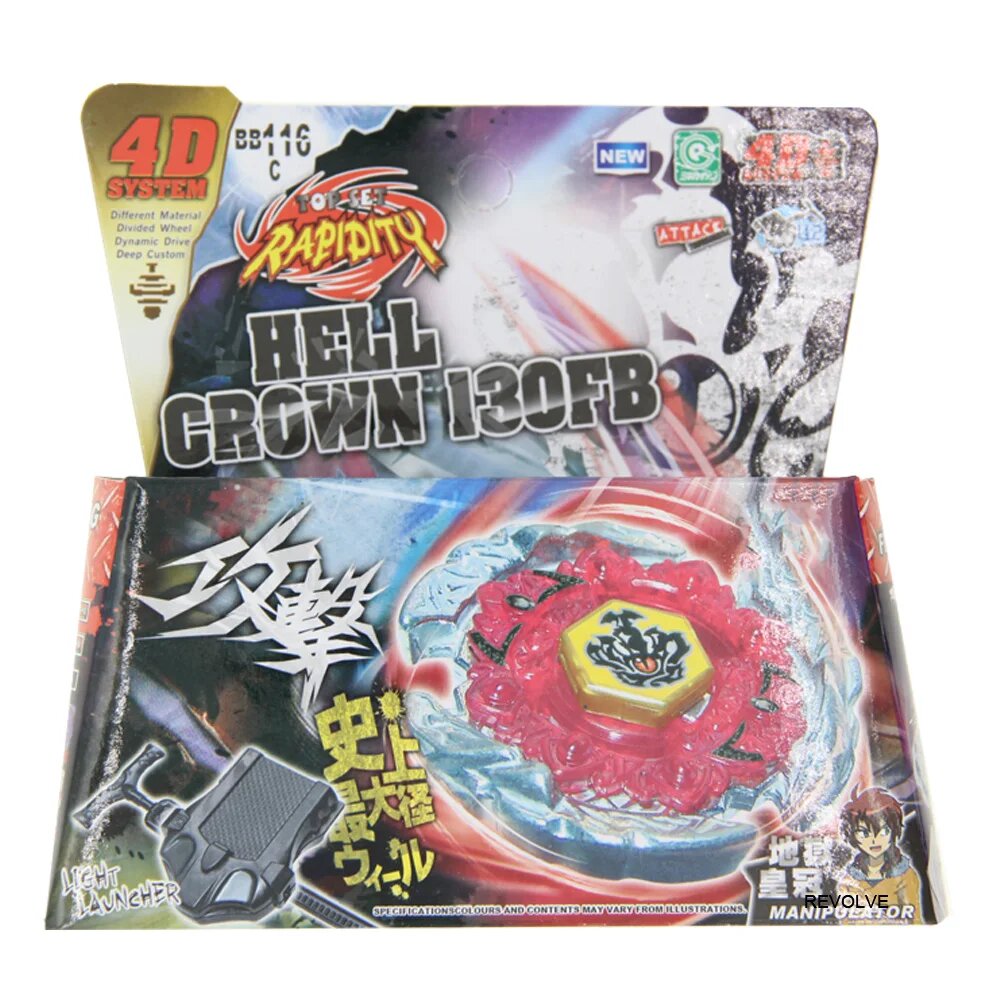 Волчок Beyblade Hell Crown 120FB, BB116C