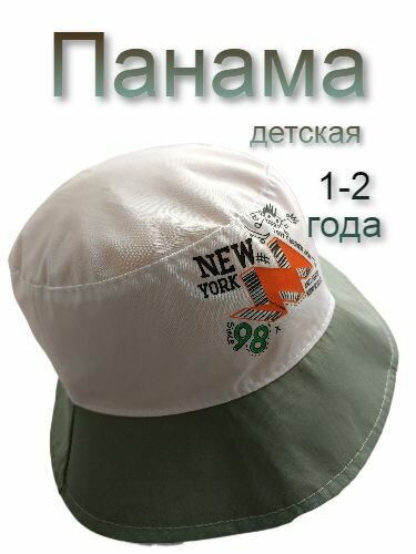 Панама Базовая коллекция для мальчиков