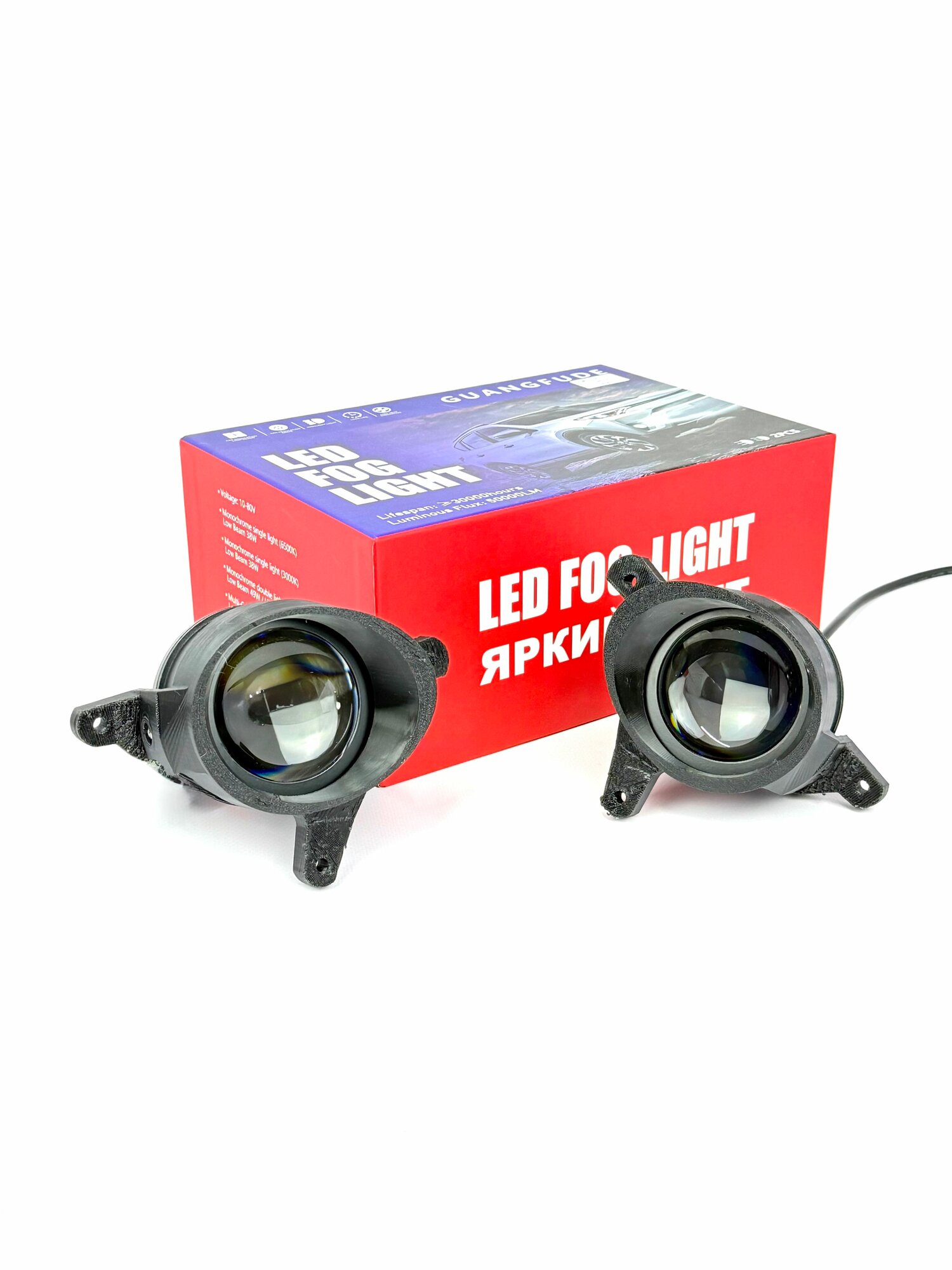 Led линзы "Яркий Свет" в птф Hyundai Sonata EF 4 тагаз (2001-2012)