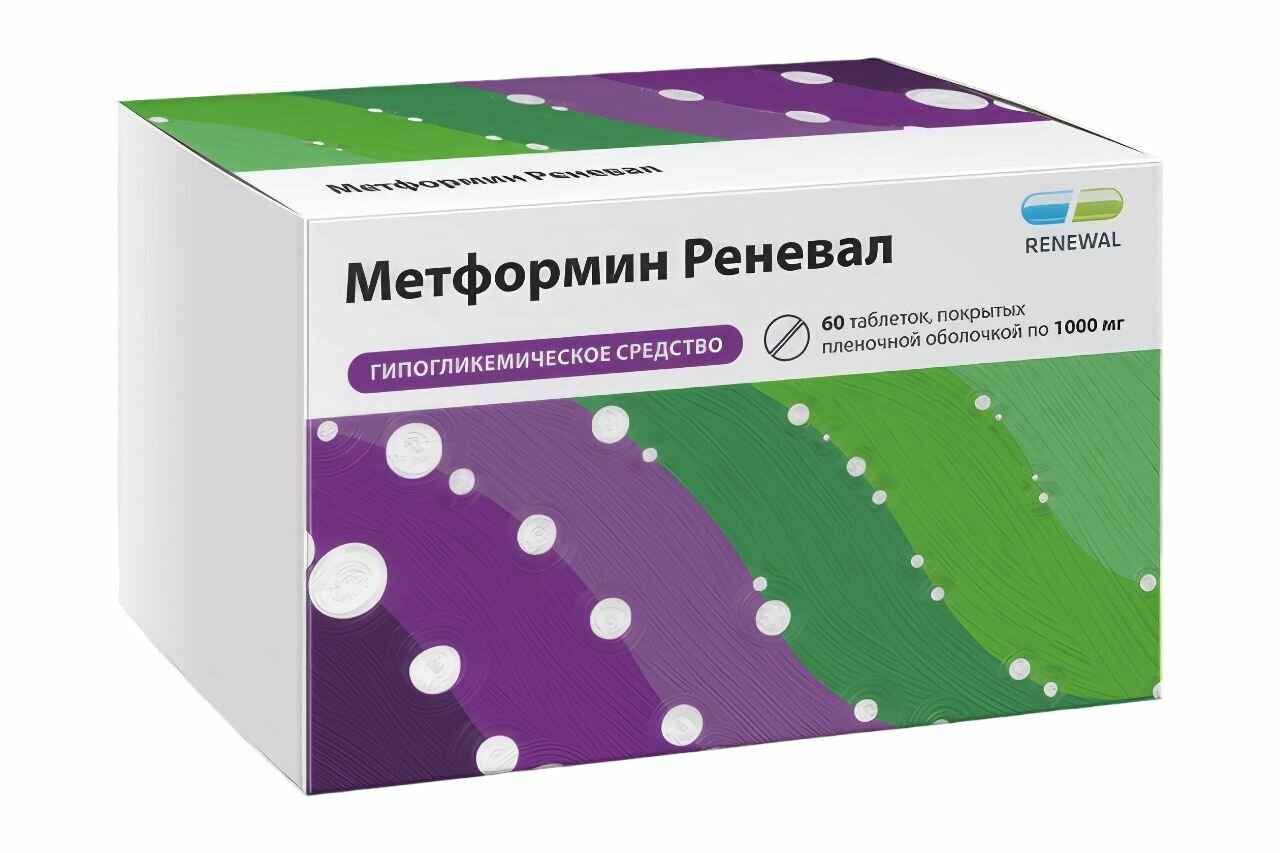 Метформин Реневал таблетки, покрытые пленочной оболочкой 1000 мг, 60 шт.