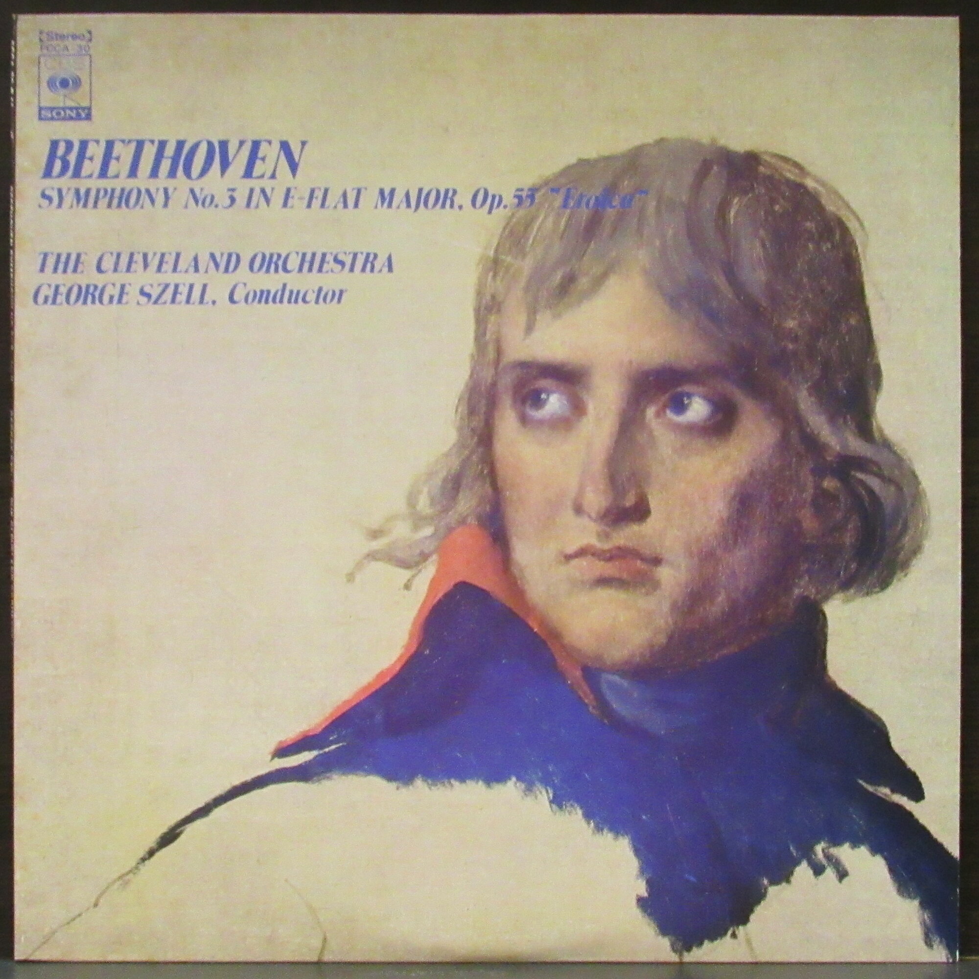 Beethoven Ludwig Van "Виниловая пластинка Beethoven Ludwig Van Symphony №3 Eroica"