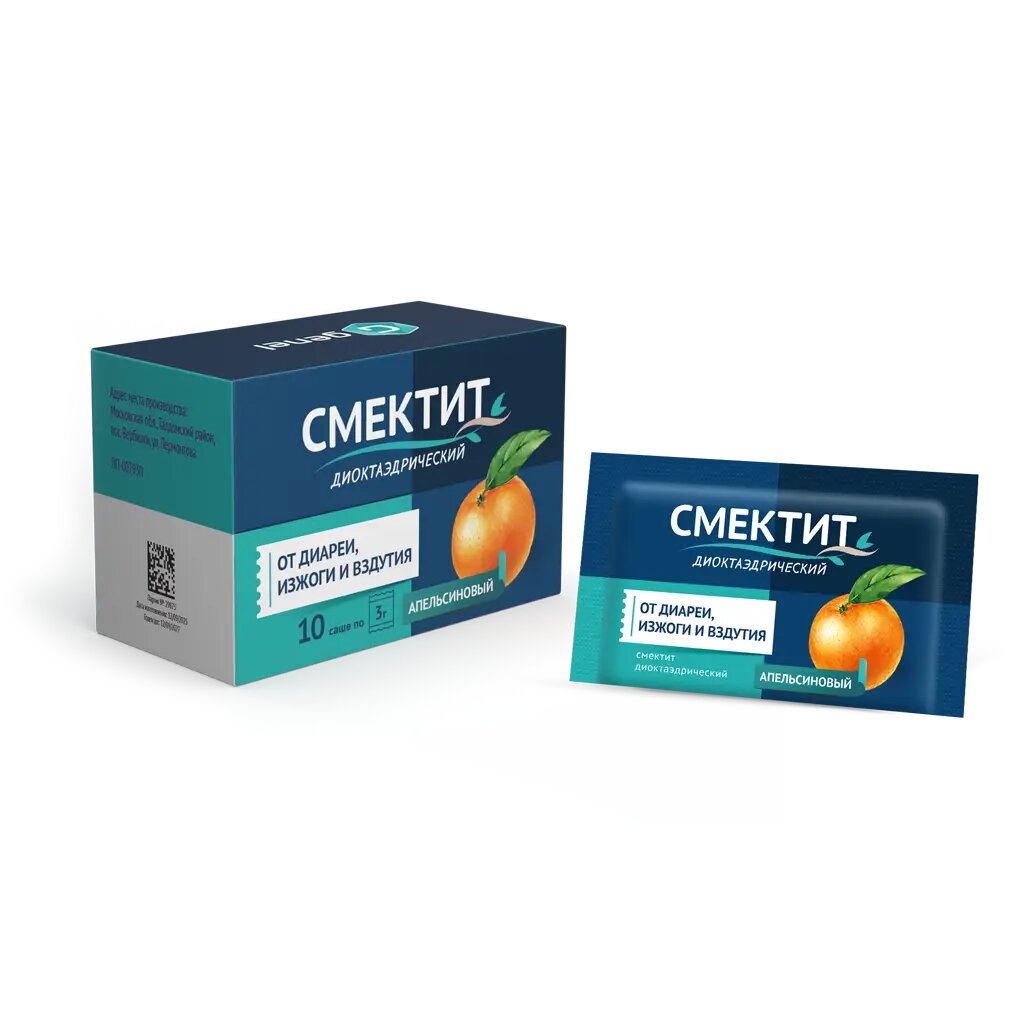 Смектит диоктаэдрический порошок д/приг суспензии для приема внутрь 3 г апельсиновый 3,76 г пак 10 шт