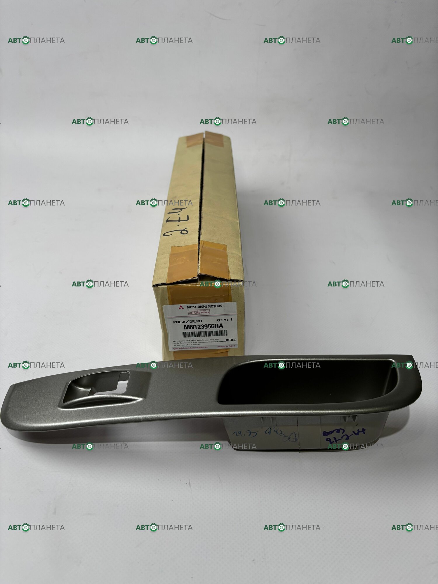 Панель переключателя стеклоподъемника Mitsubishi MN123956HA