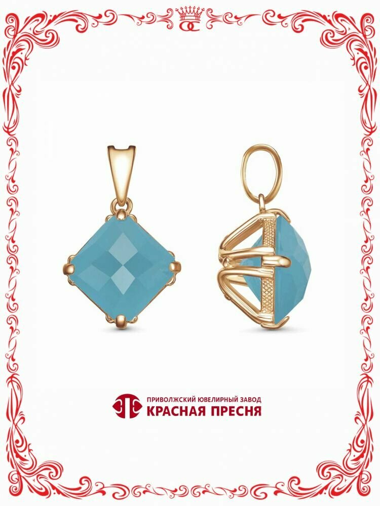 Подвеска Красная Пресня, халцедон синтетический