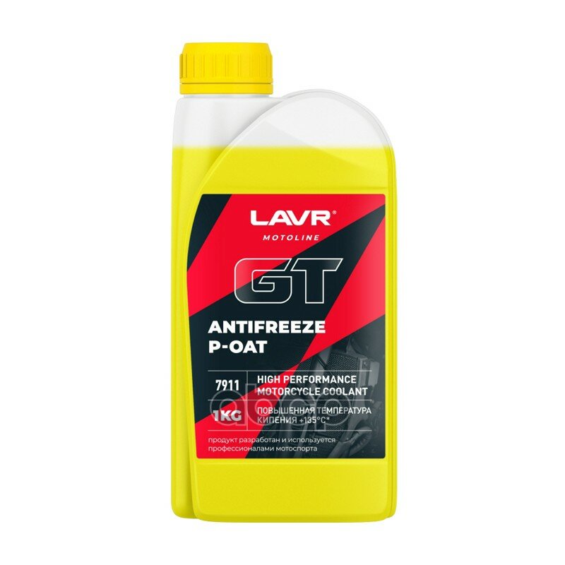 LAVR MOTO ANTIFREEZE GT P-OAT, 1 КГ LAVR арт. LN7911