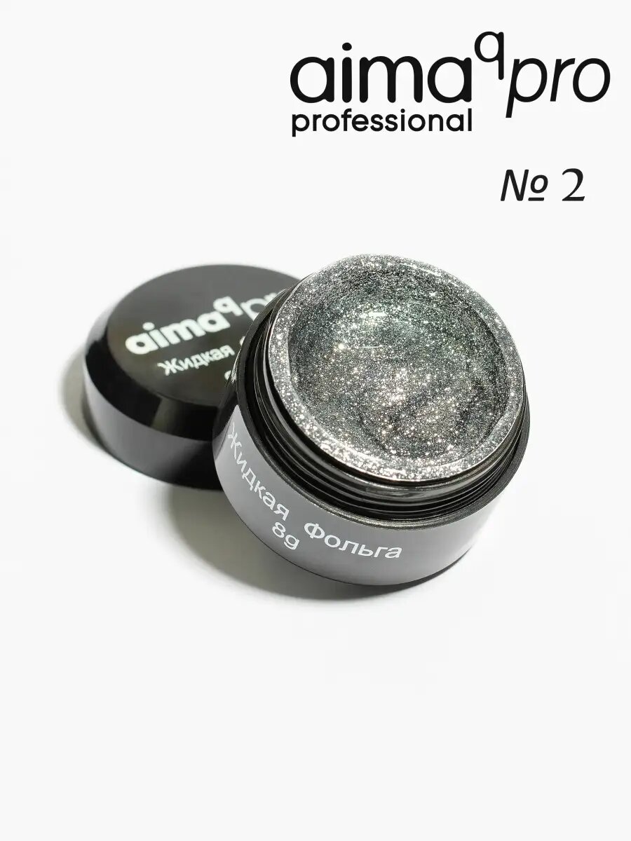 Жидкая фольга для ногтей, блестки-шиммер