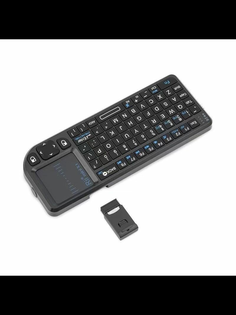 Rii X1 mini беспроводная клавиатура, трекпад, мышь, встроенные пульты дистанционного управления