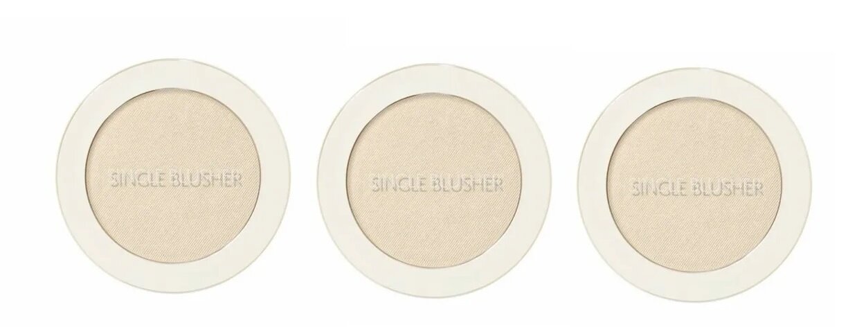Румяна Sung bo Cleamy для лица (хайлайтер) Saemmul Single Blusher GD01 Gold Volume Light, 5гр, 3 шт