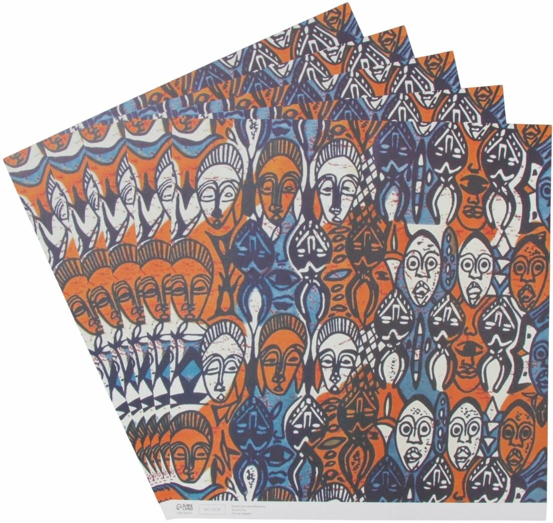 Бумага для скрапбукинга "Африка. Лица" односторонняя, размер 30,5х32 см, набор из 5 листов, плотность 180 г/м2