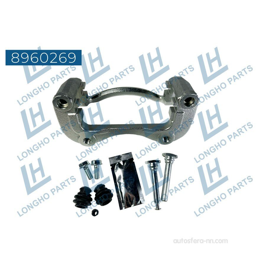 LONGHO 8960269 Кронштейн тормозного суппорта перед. прав. Hyundai ix35 (LM, EL, ELH) 2009 -