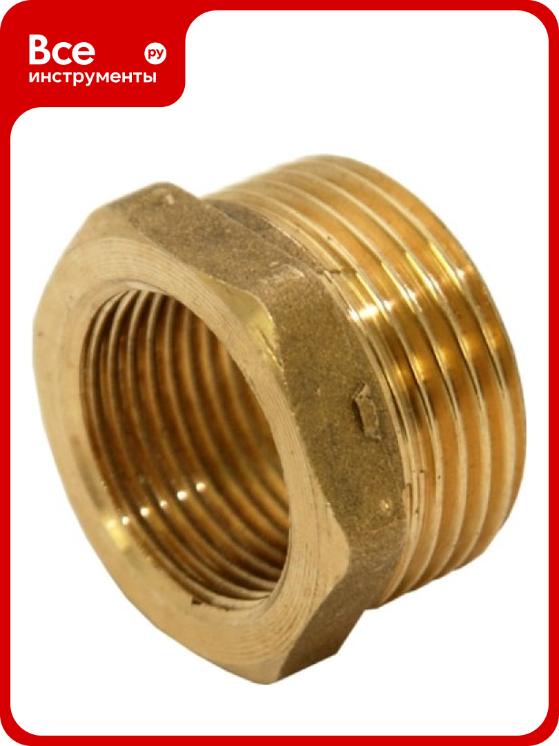 Футорка LEXLINE/4 нар/вн, латунь, бытовой тип соединения внутренняя‑наружная, латунный фитинг для водопровода