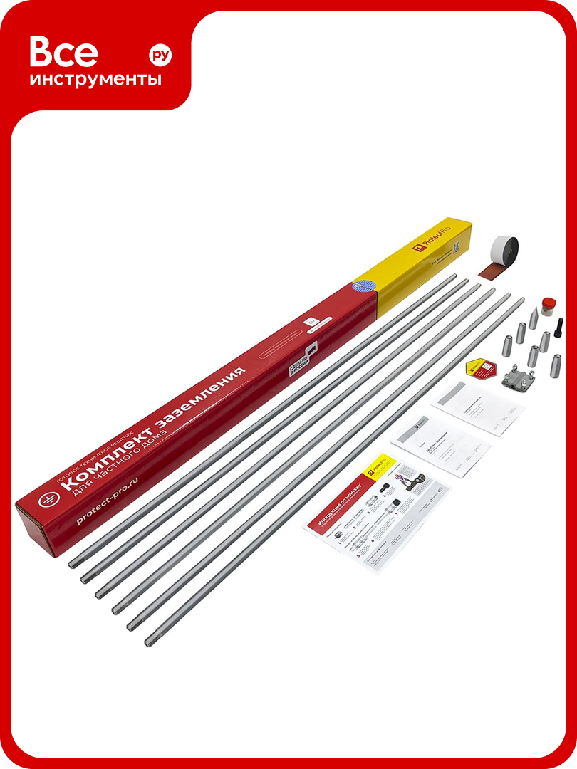 Комплект заземления Protectpro нержавеющая сталь (16мм),9м + насадка SDX MAX 3009-16InoxMax, из нержавеющей