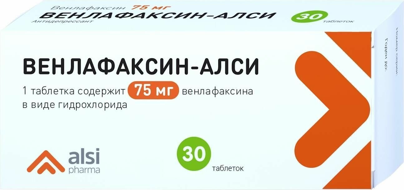 Венлафаксин-Алси, таблетки 75 мг, 30 шт.