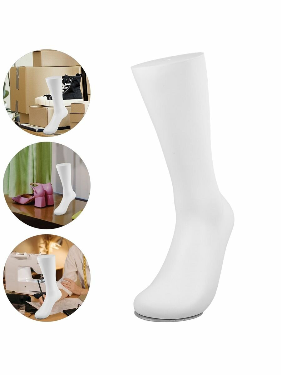 Пластиковый манекен для носков, гладкая поверхность, с функцией устойчивости, подходит для мужчин и женщин