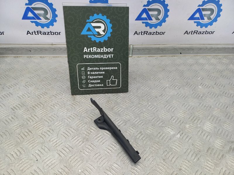 Б/У Накладка лобового стекла правая Renault Sandero Stepway 2 / Рено Сандеро Стэпвей 2 1.6 K4M2845 102 Л.С 2015