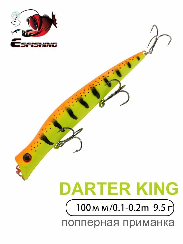 Плавающая рыболовная приманка поппер 100 мм для большого улова ESFISHING Z приманка для хищной рыбы