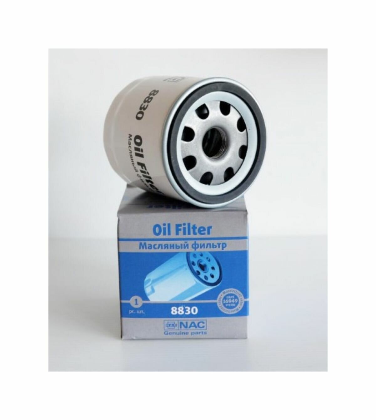 Фильтр Масл. vw Golf Vii 1.4 2012 =>(Nac 8830)