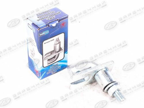 Приспособление съемник для снятия рулев тяг ВАЗ иномарок Гусь 10369