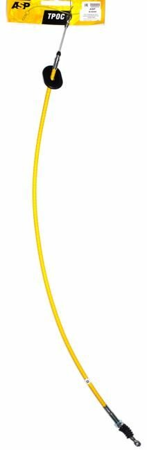 Трос ручного тормоза 3302 NEXT передний ASP BC550204F