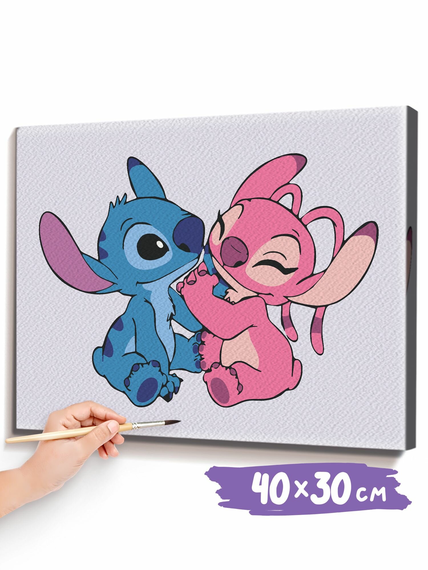 Картина по номерам детская Стич с розовой подругой