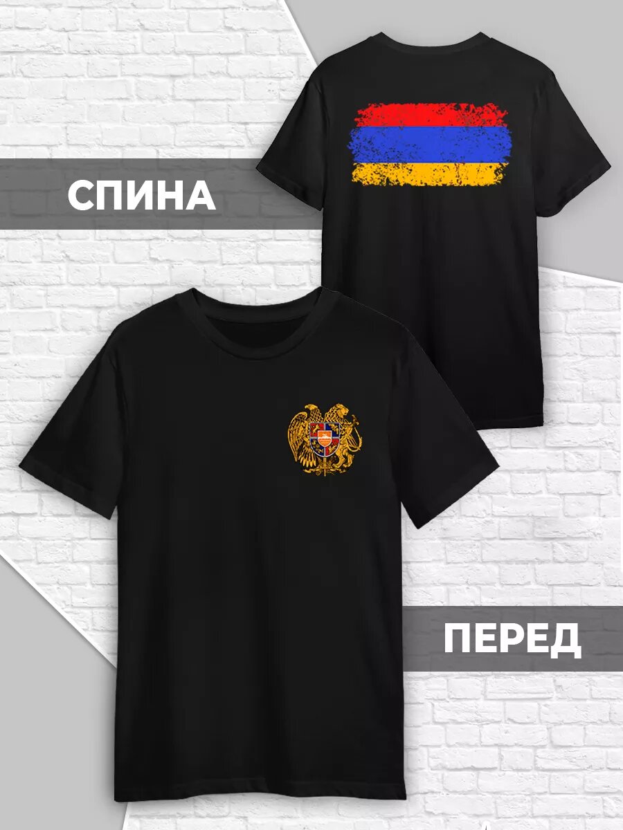 Футболка