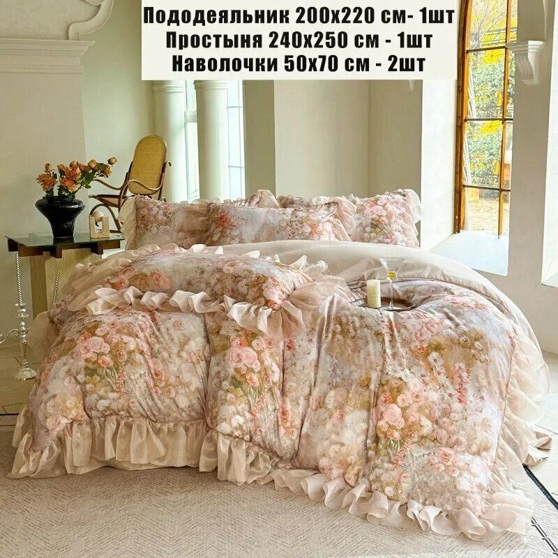 Комплект постельного белья, Поплин, Евро