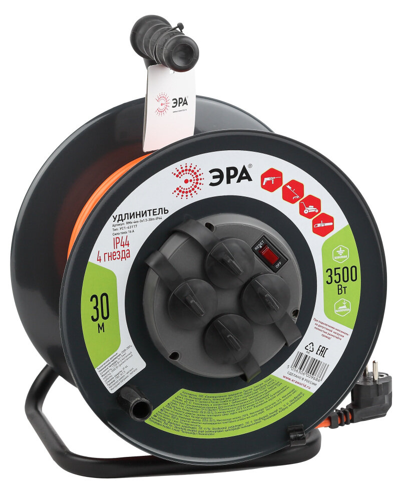 Розеточные блоки, удлинители RMx-4es-3x1.5-30m-IP44 ЭРА